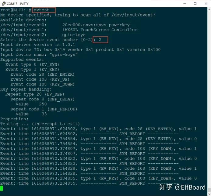 在NXP源码基础上适配ELF 1开发板的按键功能 - 知乎