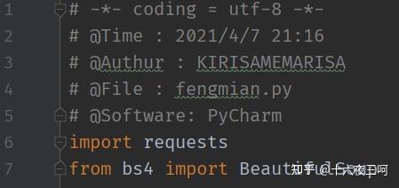 【听说你想要封面？】基于python的bilibili视频封面获取方案 - 知乎