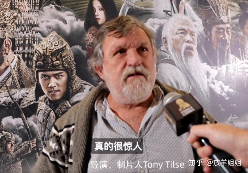 《封神》海外上映破多项纪录！国外观众说：比《指环王》还要好！ - 知乎