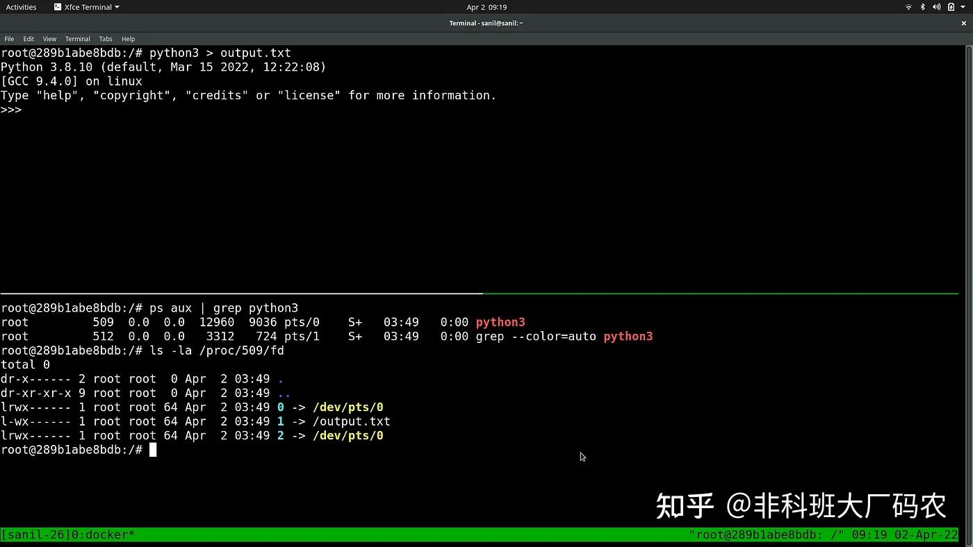从 0 到 1 理解 Linux 进程和文件描述符 知乎