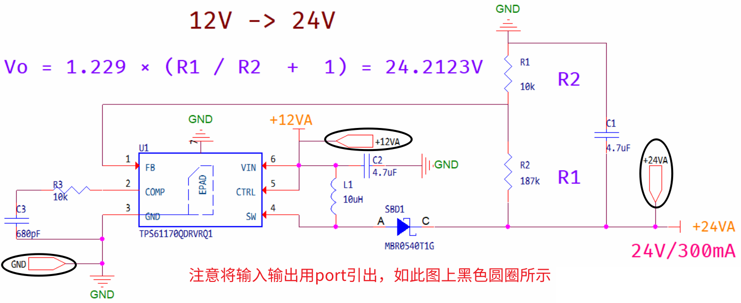 Cadence电路原理图及其PCB布局的复用 - 知乎