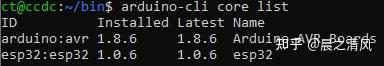 Arduino CLI命令行ESP32开发环境搭建 (Linux Ubuntu操作系统) - 知乎
