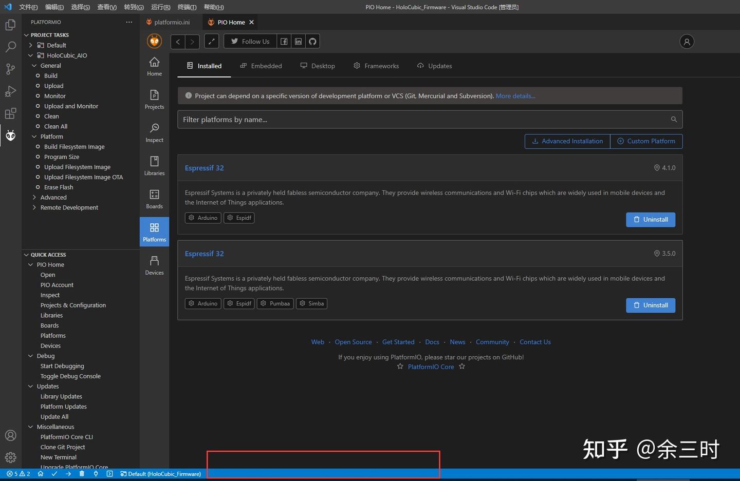 PlatformIO+VScode+ESP32开发环境搭建教程 - 知乎