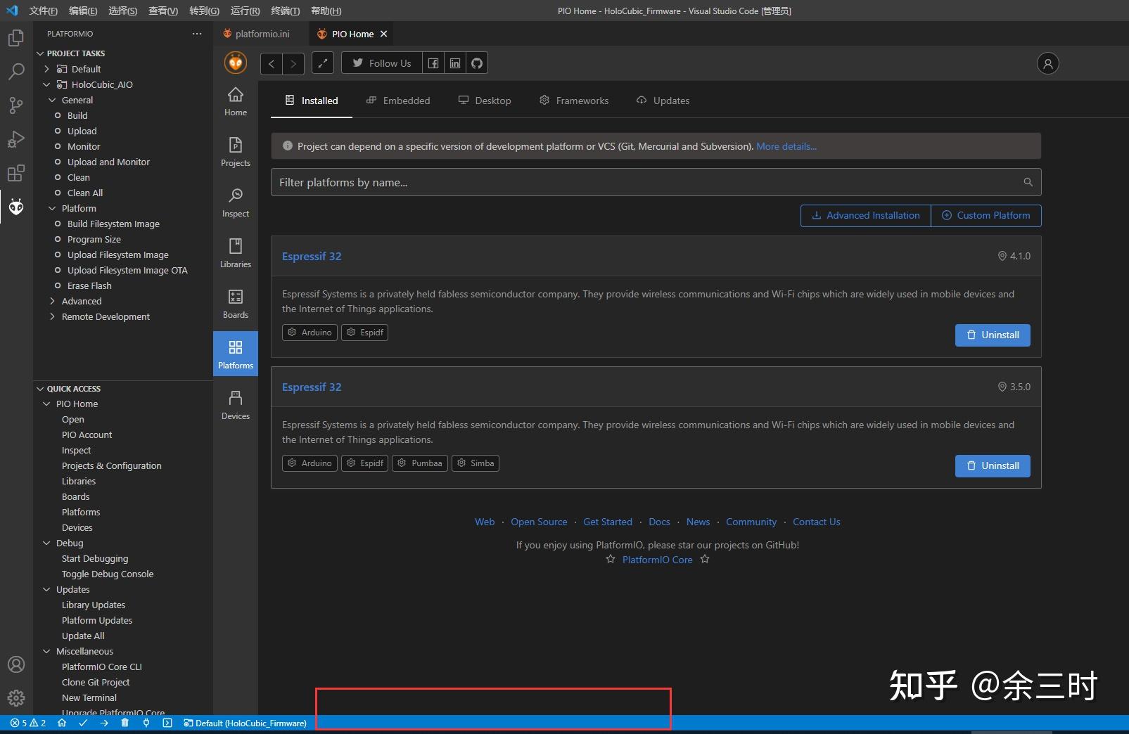 PlatformIO+VScode+ESP32开发环境搭建教程 - 知乎