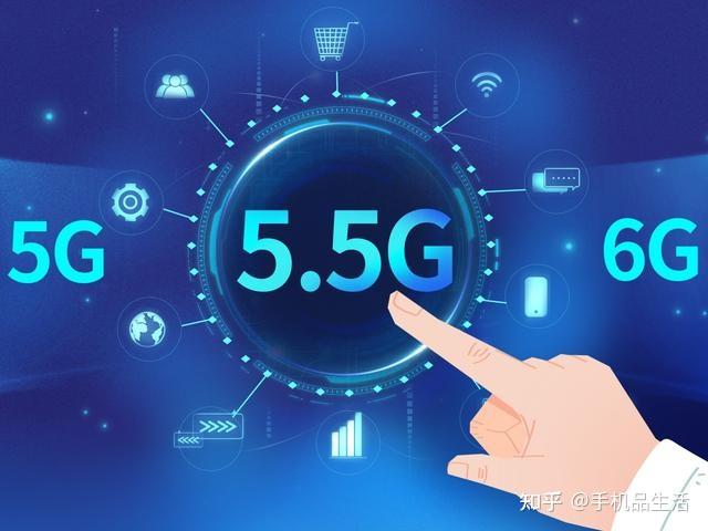 什么是5.5G？没有N79频段的手机还能支持吗？ - 知乎