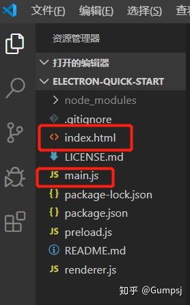 electron-quick-start 快速将网页打包为安装包 - 知乎