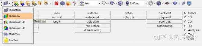 Altair（HyperWorks）在HyperView中进行后处理 - 知乎