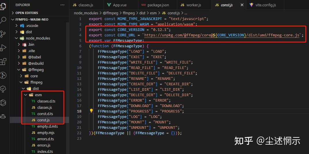 vite + @ffmpeg/ffmpeg 0.12.x版本的使用和踩坑总结 - 知乎