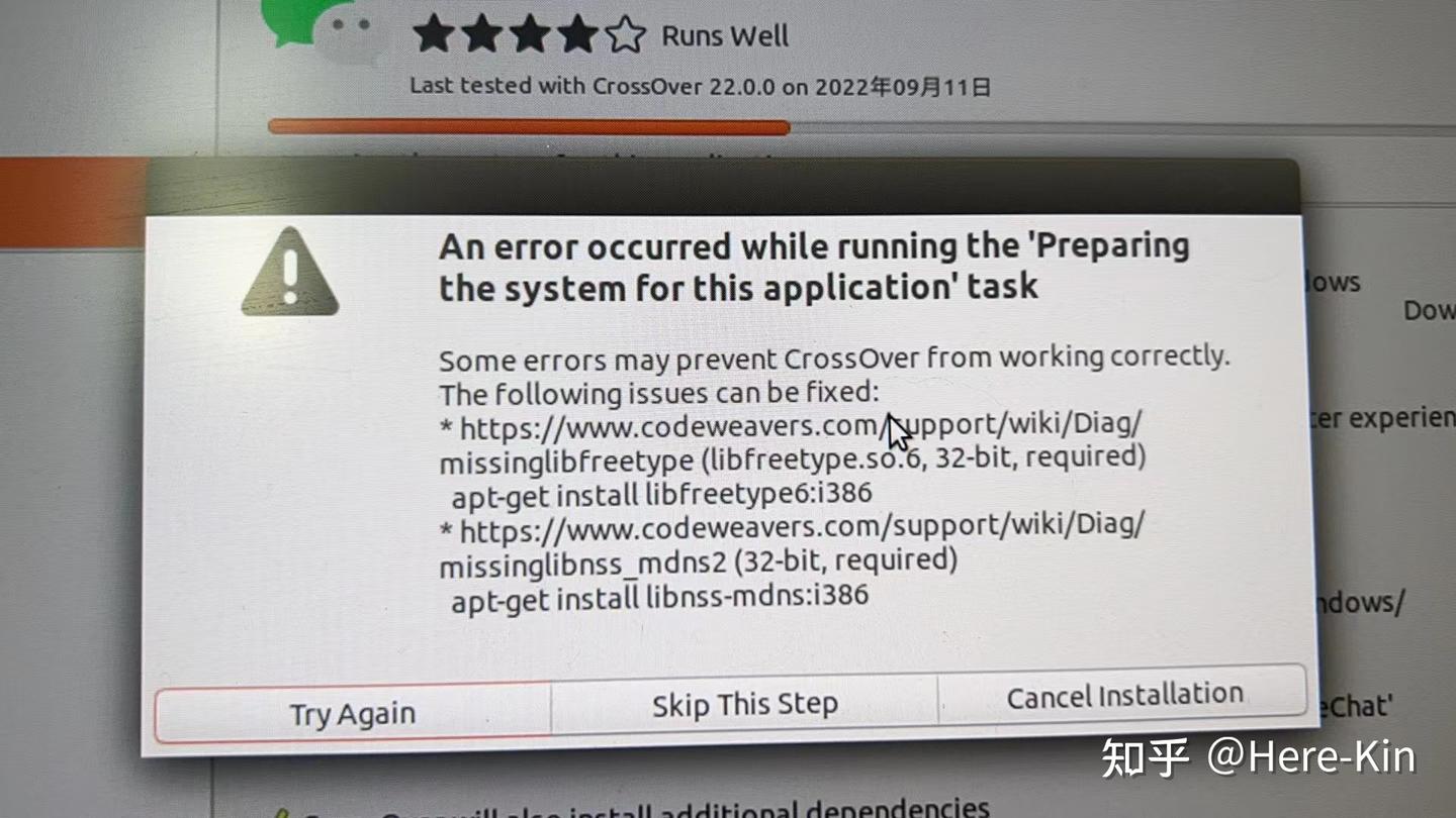 Ubuntu 安装使用微信 wechat (docker+wine) 详细教程 - 知乎