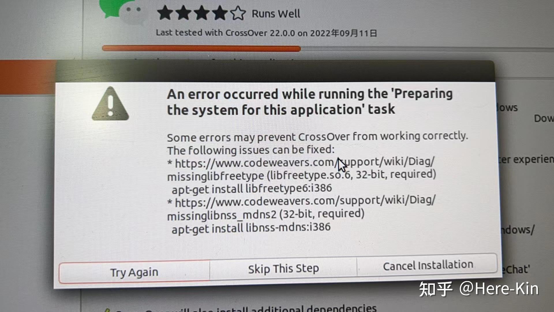 Ubuntu 安装使用微信 wechat (docker+wine) 详细教程 - 知乎