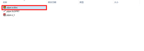 Fluent Meshing教程 - 知乎