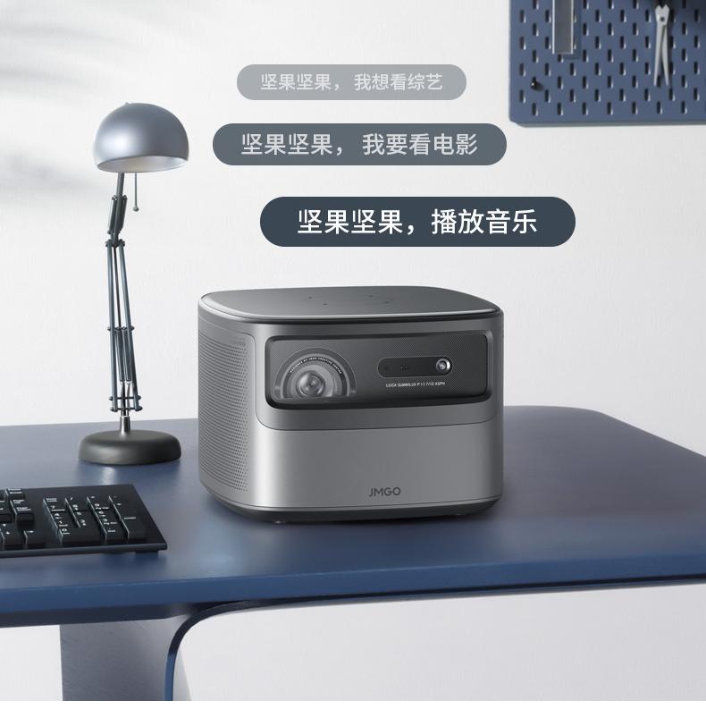 横向测评来啦！坚果J10S，极米H3S，当贝F5对比，到底哪款投影仪更好用？ - 知乎