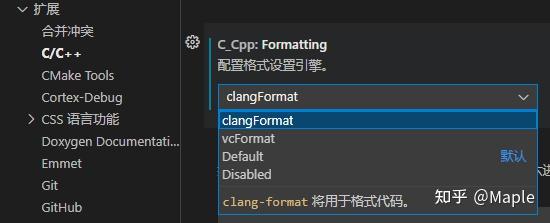 在Keil、IAR、VSCode IDE中使用Clang-Format - 知乎