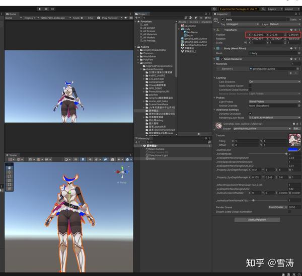 renderdoc 逆向反汇编 unity shader，变换矩阵MVP参数逆向提取说明，模型提取导入unity预处理说明 - 知乎