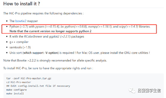 Hic-Pro安装 - 知乎