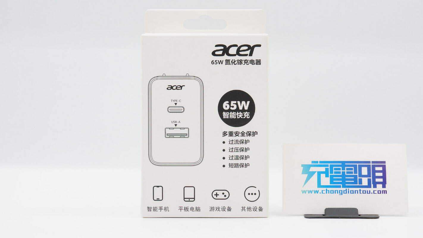 英集芯IP2723T、IP6525S获宏碁65W 1A1C氮化镓快充采用 - 知乎