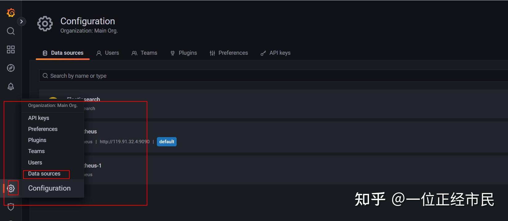 prometheus + grafana搭建服务监控(hyperf) - 知乎