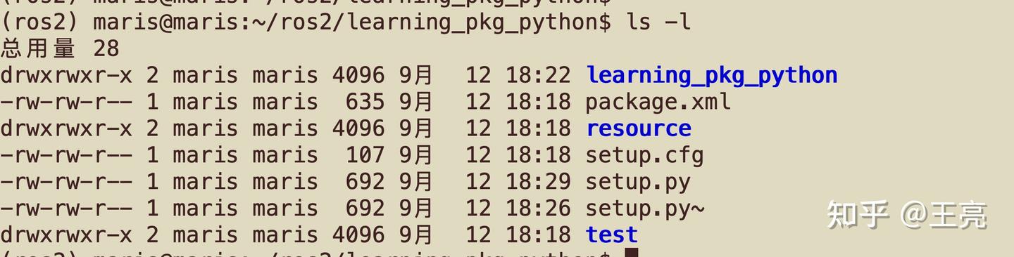 ros2 学习2-python开发环境安装 - 知乎