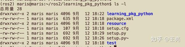 ros2 学习2-python开发环境安装 - 知乎
