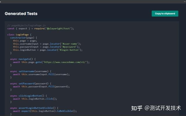 震惊！推荐一款AI驱动的自动化测试神器：TestCraft - 知乎