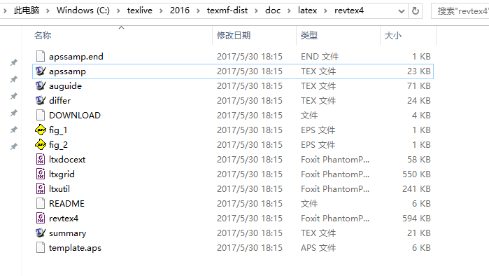 手把手教你在Mac/Windows下搭建实用的LaTex编译环境以及其使用初步 - 知乎