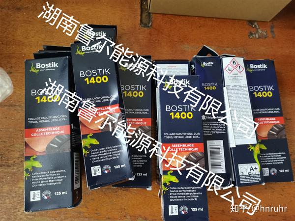 PMUC核级化学品在核电厂的应用？ - 知乎