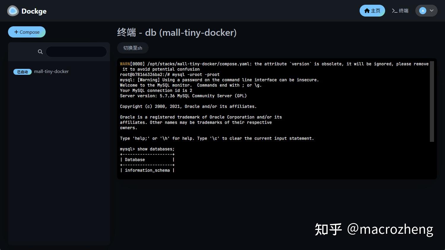 狂揽17k star！Docker可视化神器，一键部署项目真香！ - 知乎