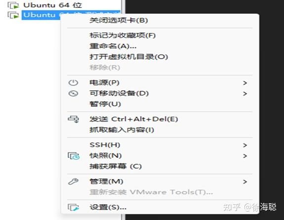vm安装Ubuntu 本机navicat连接Ubuntu MySQL - 知乎