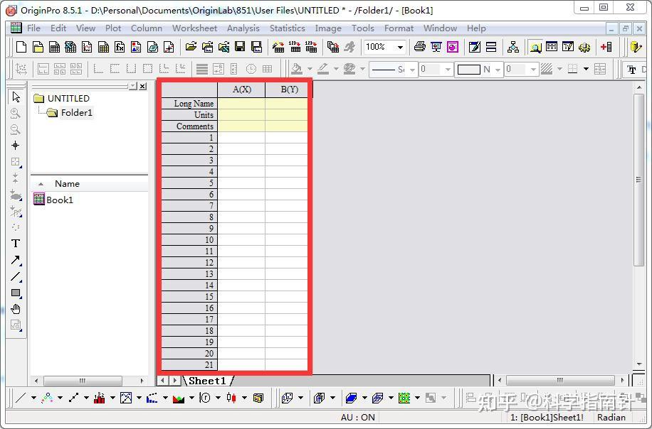 如何高效撰写毕业论文之Origin绘图 (一) - 知乎