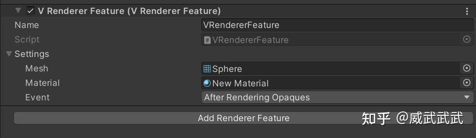 URP-RenderFeature渲染流程及使用实例 - 知乎