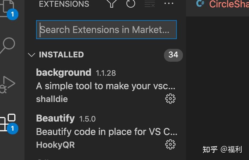VS Code Unity环境配置以及常用插件和偏好设置 - 知乎