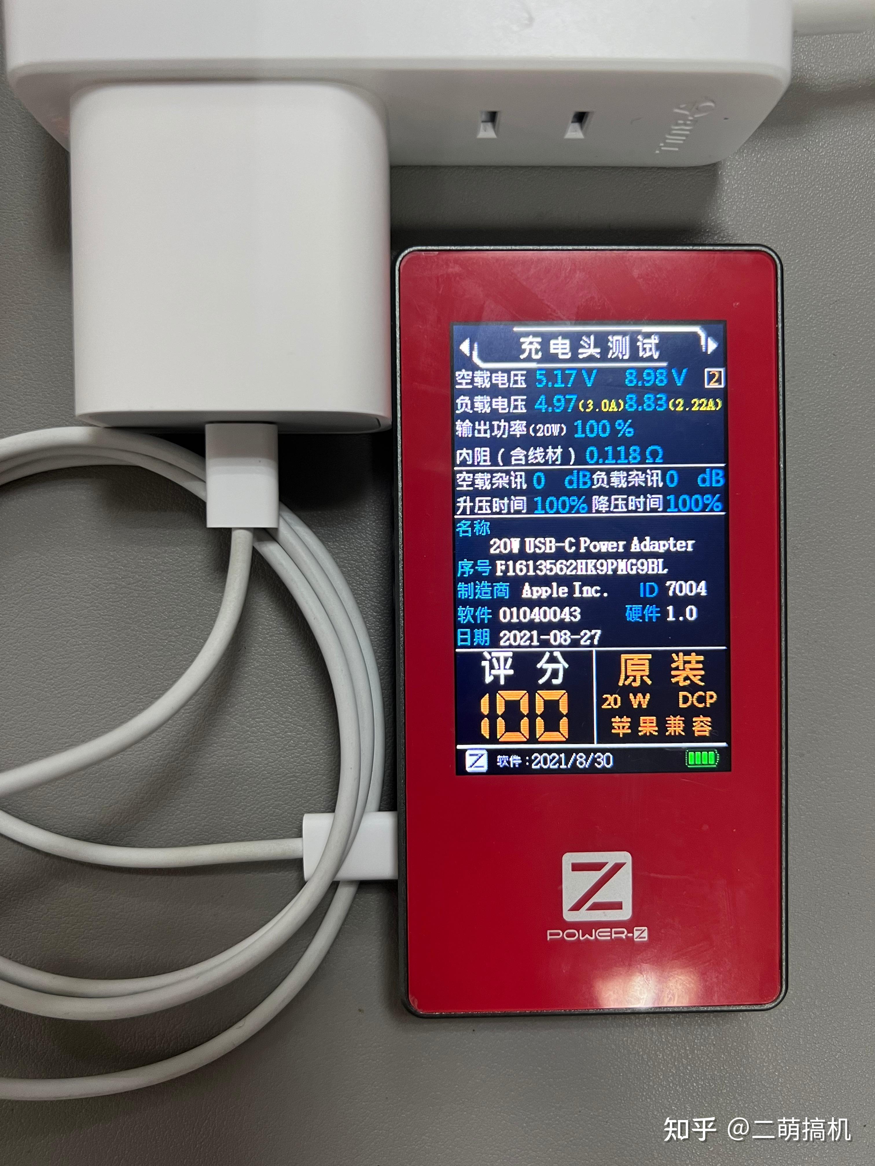POWER-Z MF001和MF003检测结果说明 - 知乎