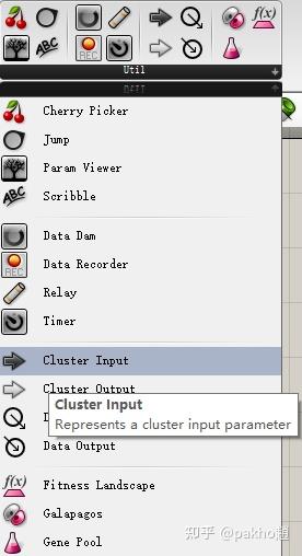一个月熟知grasshopper中每一个命令的使用方法（跟着初学者从入门到精通）params第四篇 - 知乎