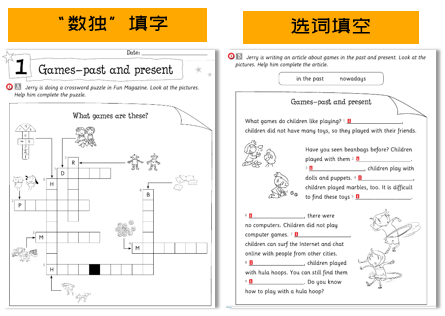 稀缺！国内香港小学、双语学校都在用的牛津新魔法少儿英语 New Magic - 知乎