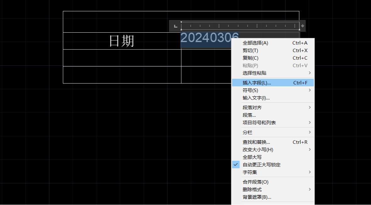 如何让CAD图纸中日期自动更新为当前日期？ - 知乎
