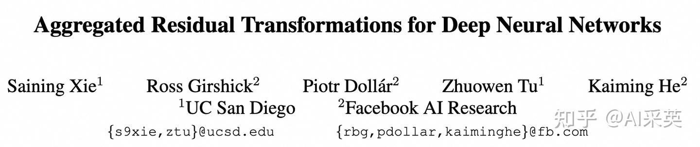 深度学习·CNN模型(2)：ResNet、ResNeXt - 知乎