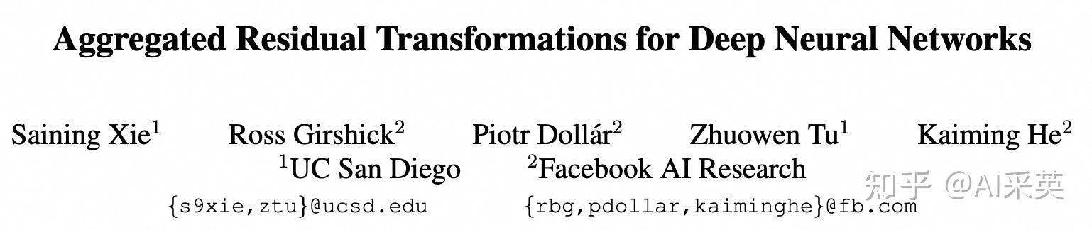 深度学习·CNN模型(2)：ResNet、ResNeXt - 知乎