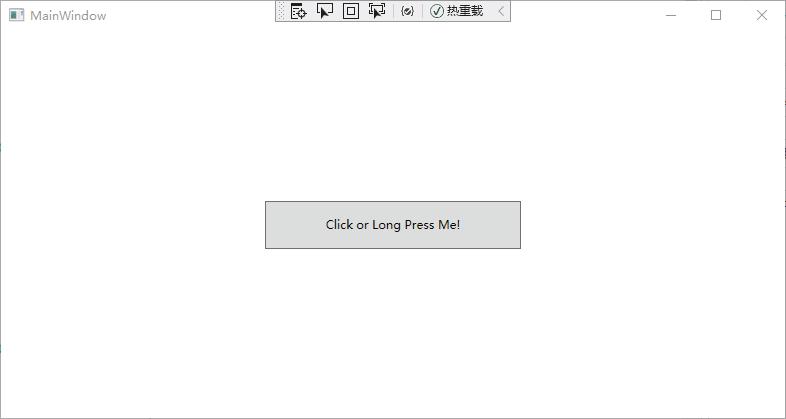 Simple Wpf 自定义事件实现长按短按 知乎