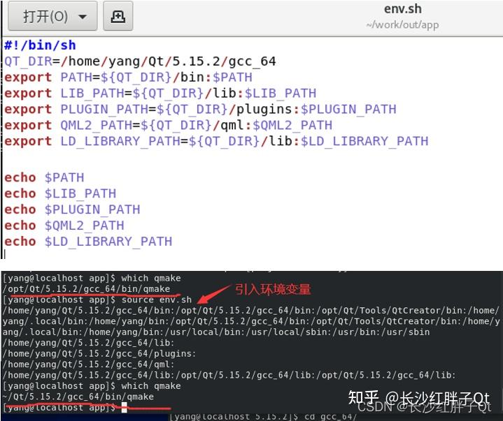 Qt实用技巧：在CentOS上使用linuxdeployqt打包发布qt程序 - 知乎