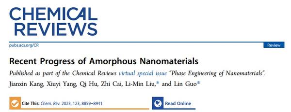 【Chem.Rev】非晶纳米材料的最新进展 - 知乎