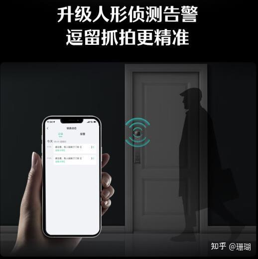 德施曼智能锁指纹锁怎么样,哪款好?德施曼智能锁对比和和推荐q5m和q5p、q50mpro、v7