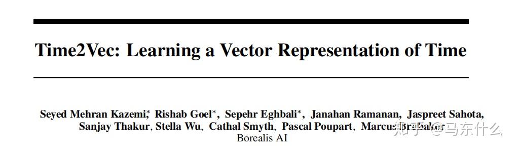 时序数据的表征学习方法（二）——time2vec - 知乎