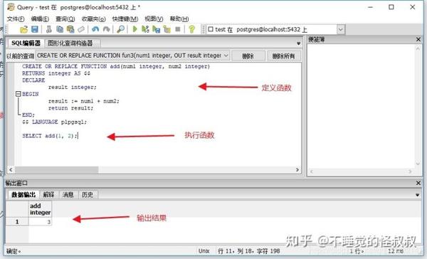 JDBC高级（二）：DbUtils - 知乎
