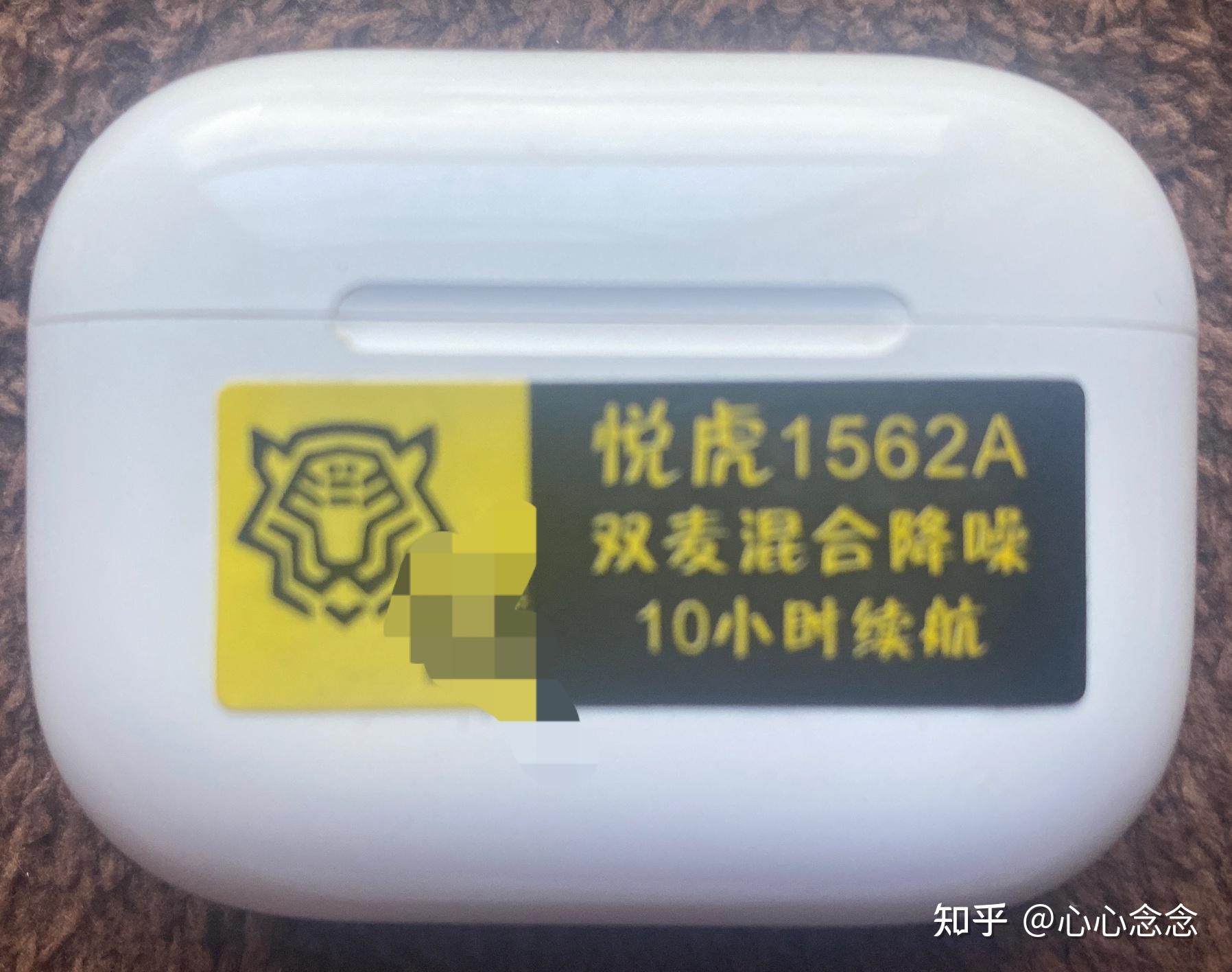 华强北悦虎洛达1562AE对比1562A或杰里的差别在那 - 知乎