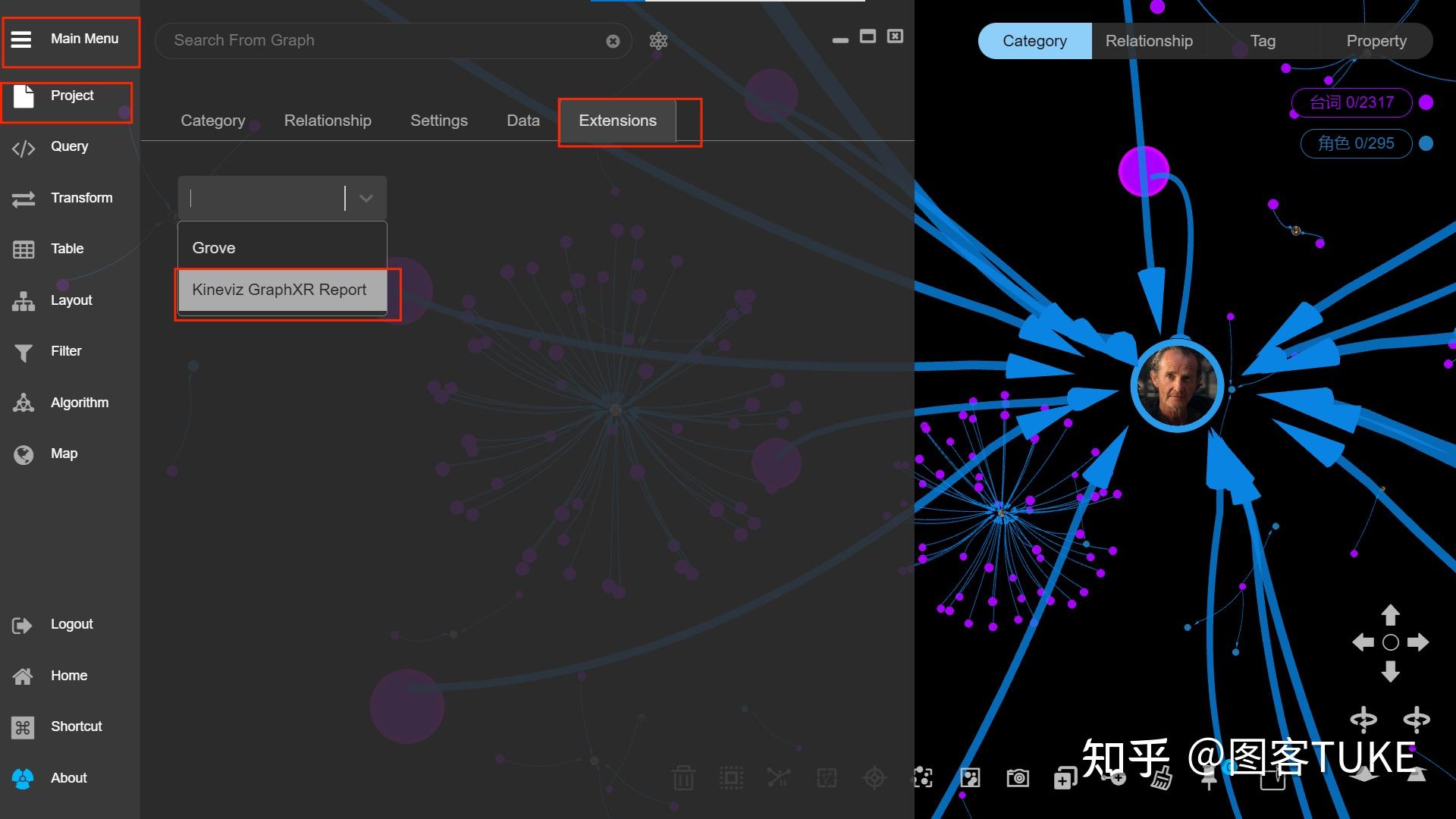 学会图数据：16 GraphXR的Report报告功能 - 知乎