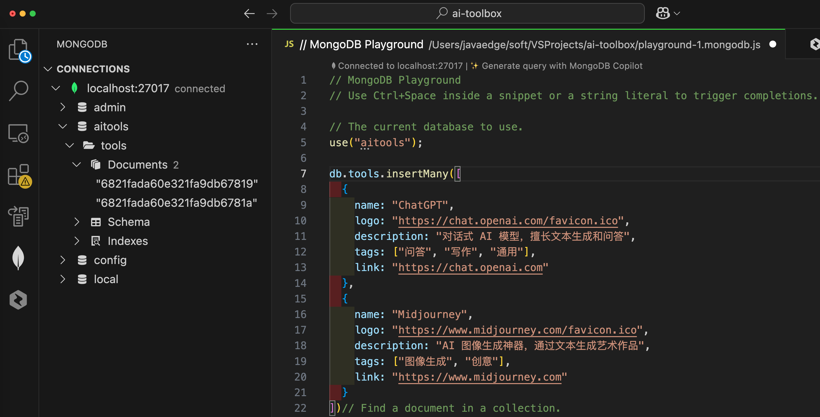 中国版 Cursor”CodeBuddy 初体验：Java 后端轻松上手 Vue3+Node.js，从零打造 AI 工具导航站 - 知乎