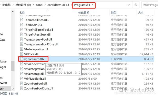 如何使用C++开发CDR的CPG插件？ - 知乎