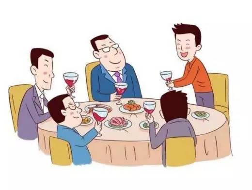 年轻人在饭局上如何表现，才能让大领导有好感？ 知乎