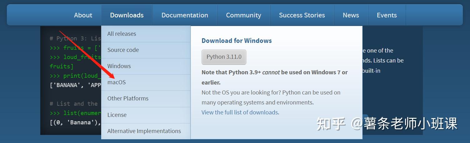 小白的Python入门教程1.2节: 在macOS中安装Python解释器 - 知乎