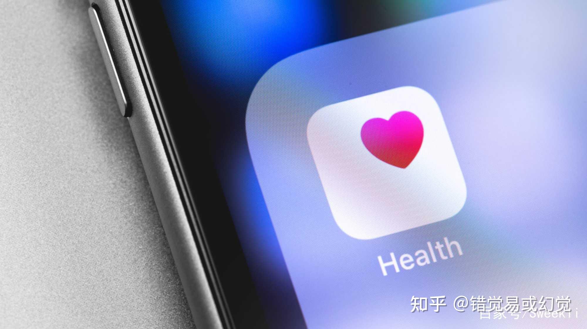 你会用iPhone的健康App吗？这些关乎生命健康的功能你可能不了解 - 知乎